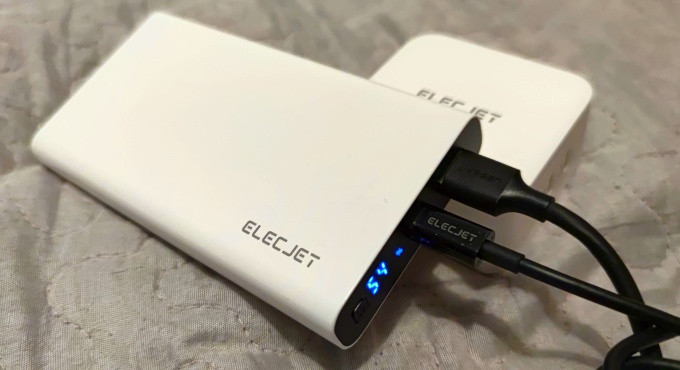 Elecjet store
