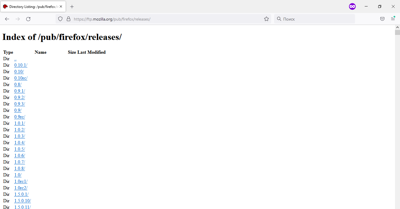 Hop into the time machine by installing a Mozilla Firefox build ...