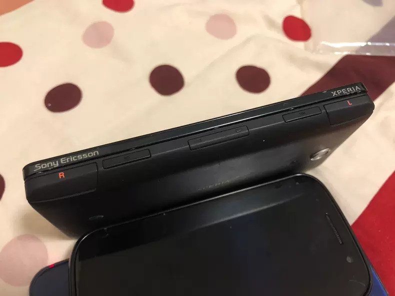 Xperia Play 2: Prototype shows what Sony could do with a PlayStation ...