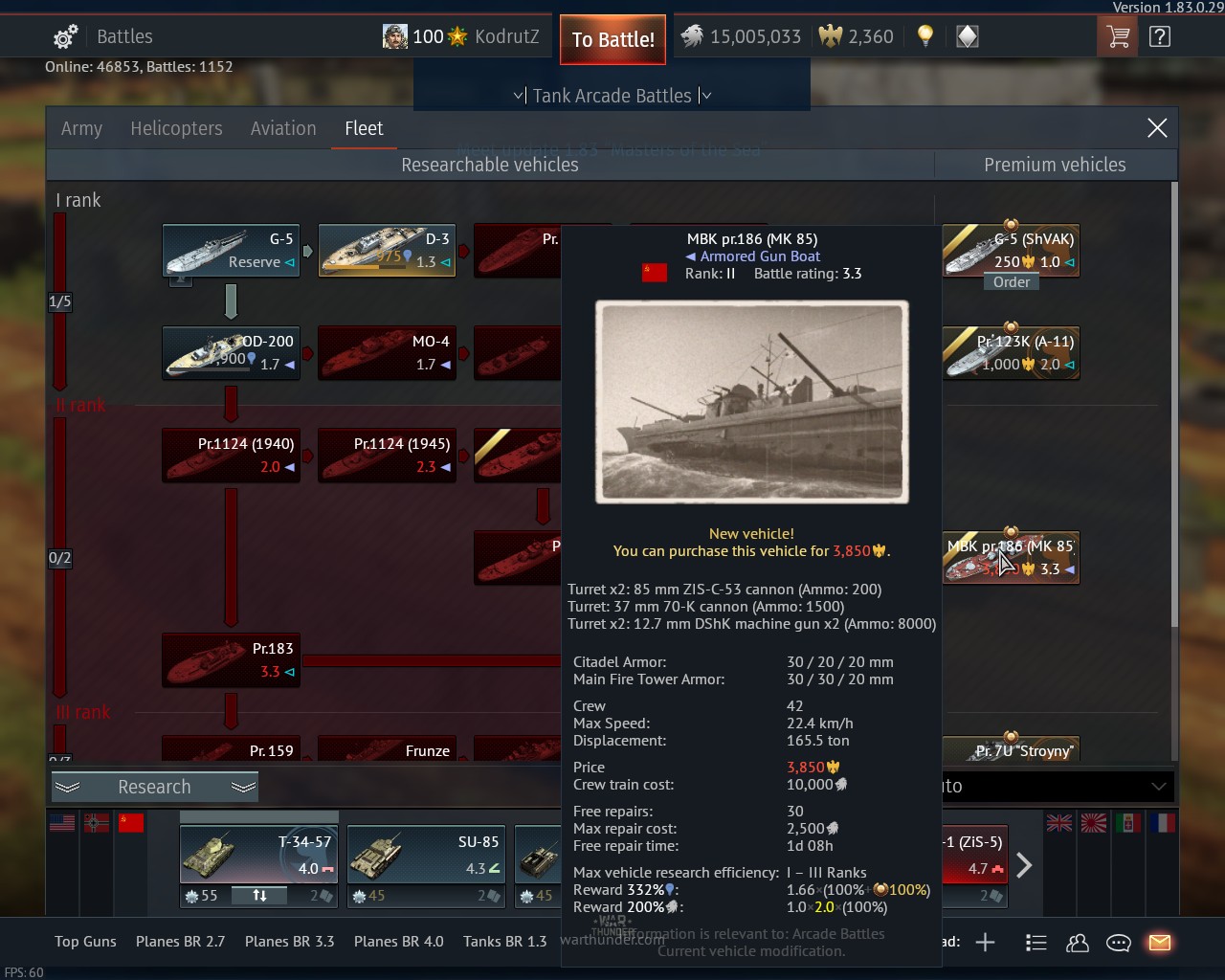 War Thunder German Naval Tech Tree - Tech Logo War Thunder German Naval Tech Tree - Tech Logo