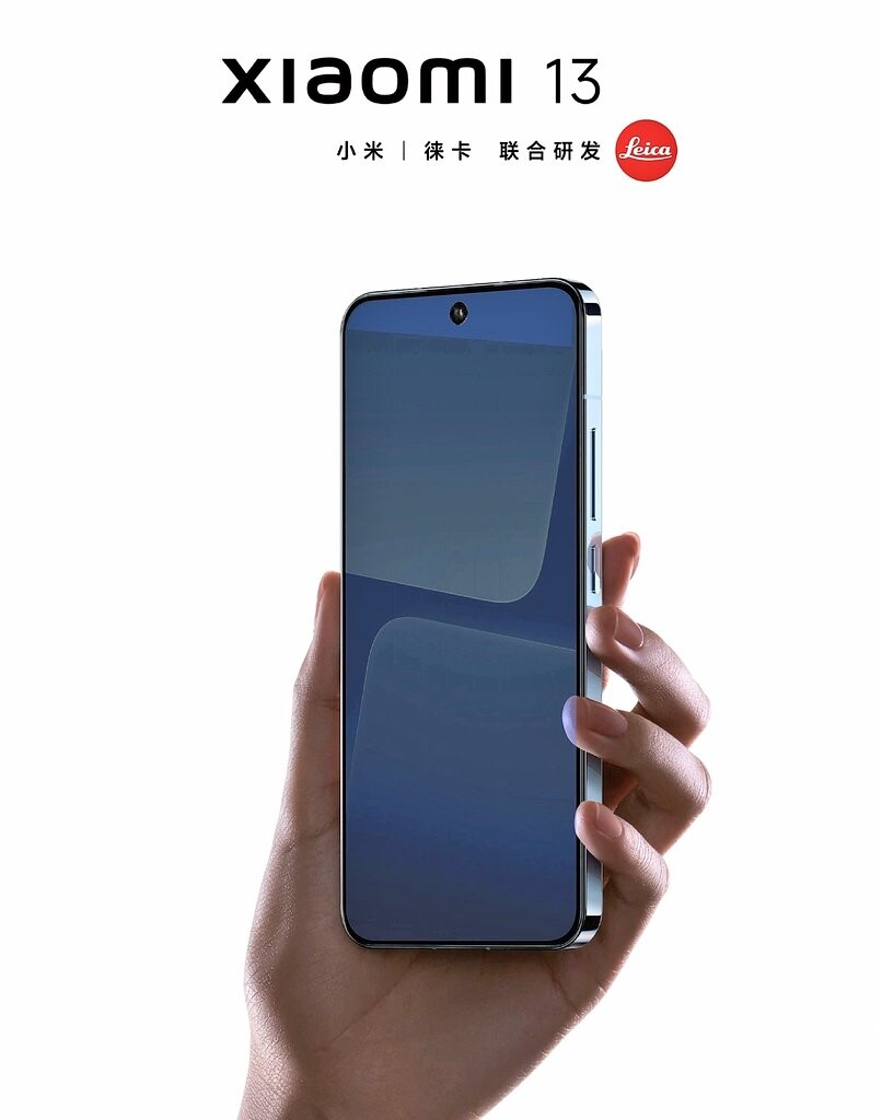 Xiaomi 13: New display and memory details leak alongside promotional ...