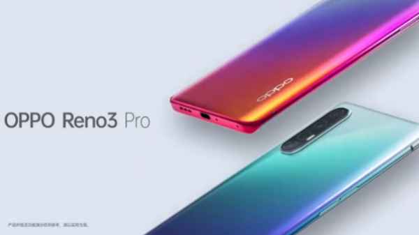 OPPO trademarks the name "Reno Glow" in Europe - NotebookCheck.net News