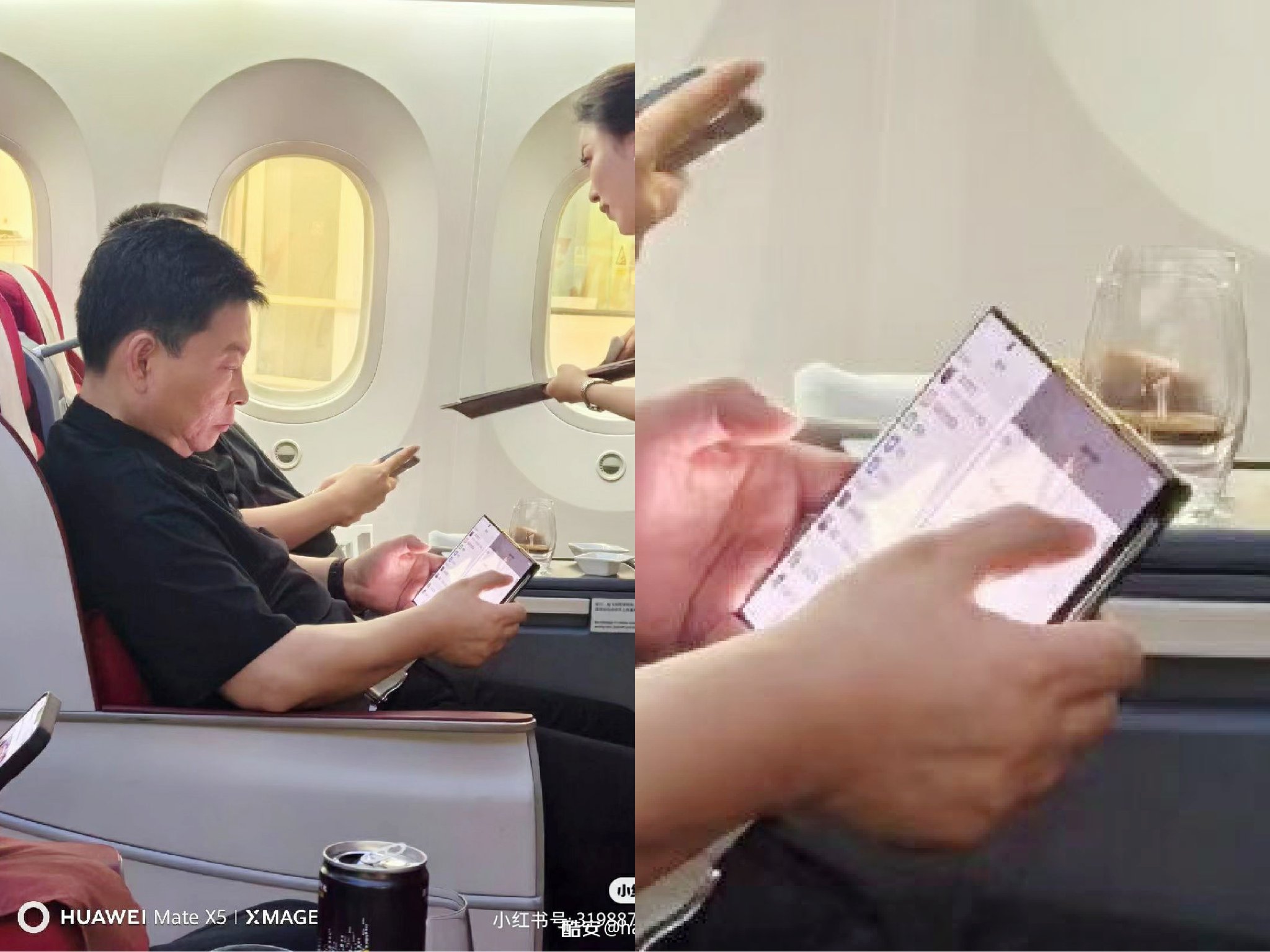 Huawei's first tri-folding smartphone spotted in the wild ... Huawei's first tri-folding smartphone spotted in the wild ...