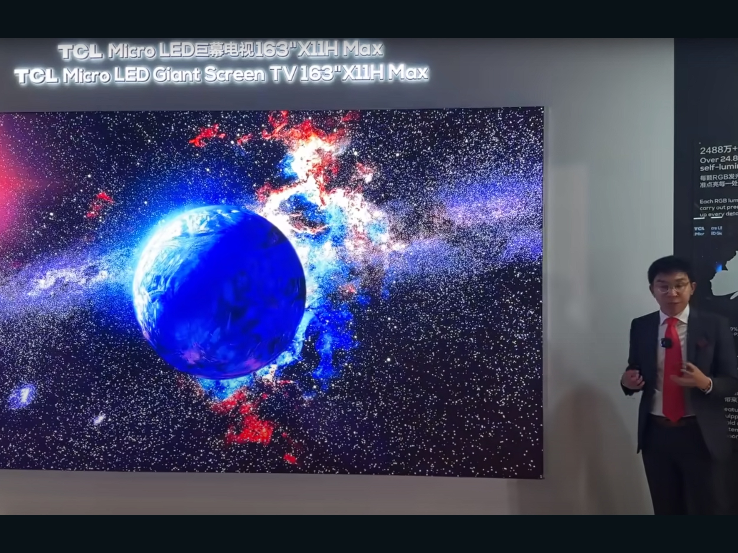 TCL X11H Max: First video showcase of the gigantic micro LED TV with 163 inches and 10,000 nits ...