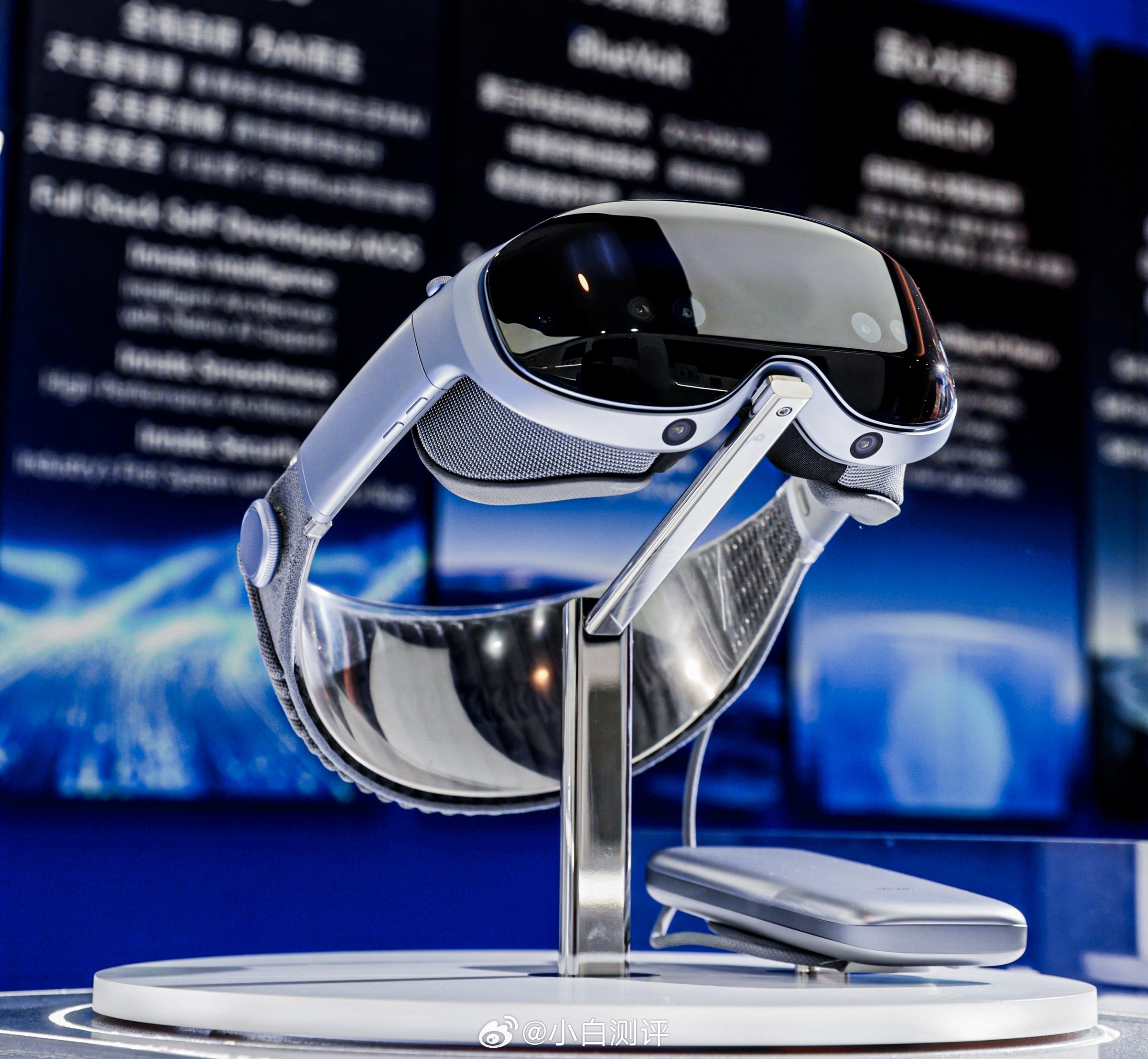 Vivo Vision mixed reality headset showcased at Asian conference - NotebookCheck.net News