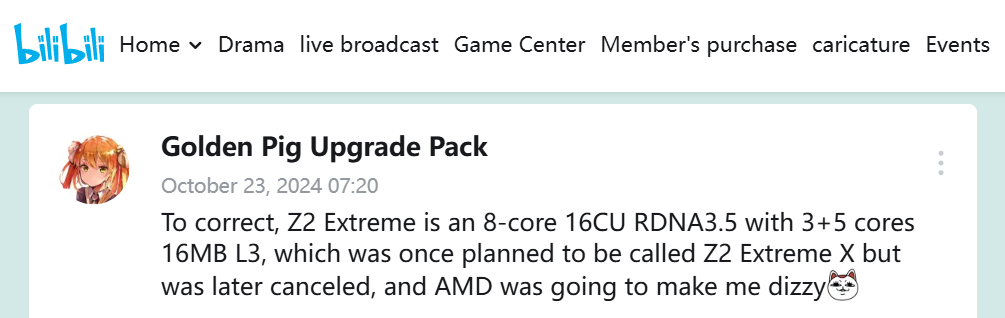 Leaker offers new insights into state of AMD Ryzen Z2 Extreme APU ... Leaker offers new insights into state of AMD Ryzen Z2 Extreme APU ...