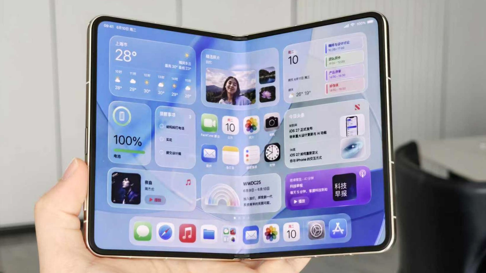 iPhone Ultra delay: Credible leaker dismisses recent claims ...