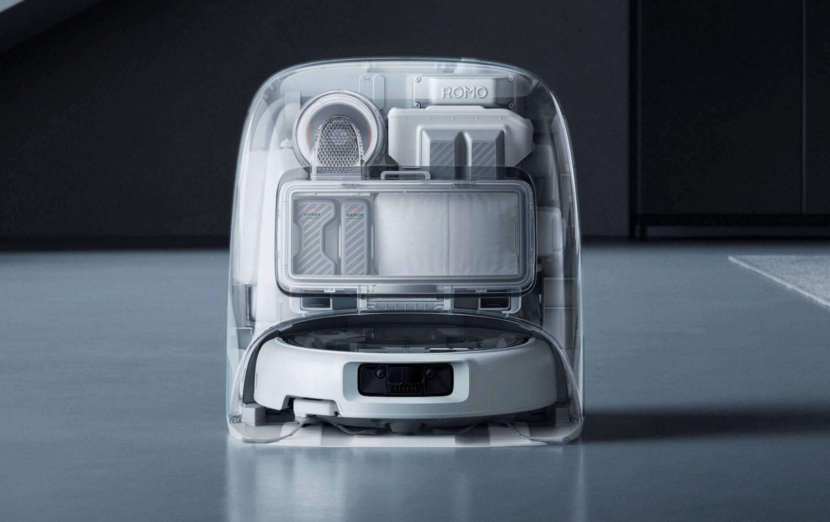 DJI Romo: Drone manufacturer unveils first vacuum robots ...