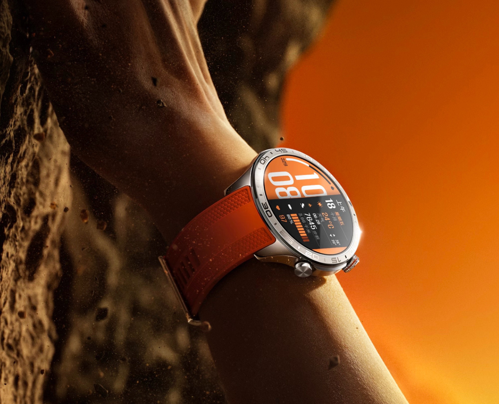 Honor Watch 5 Pro with blood pressure measurement, ECG and 3,000 nits ...