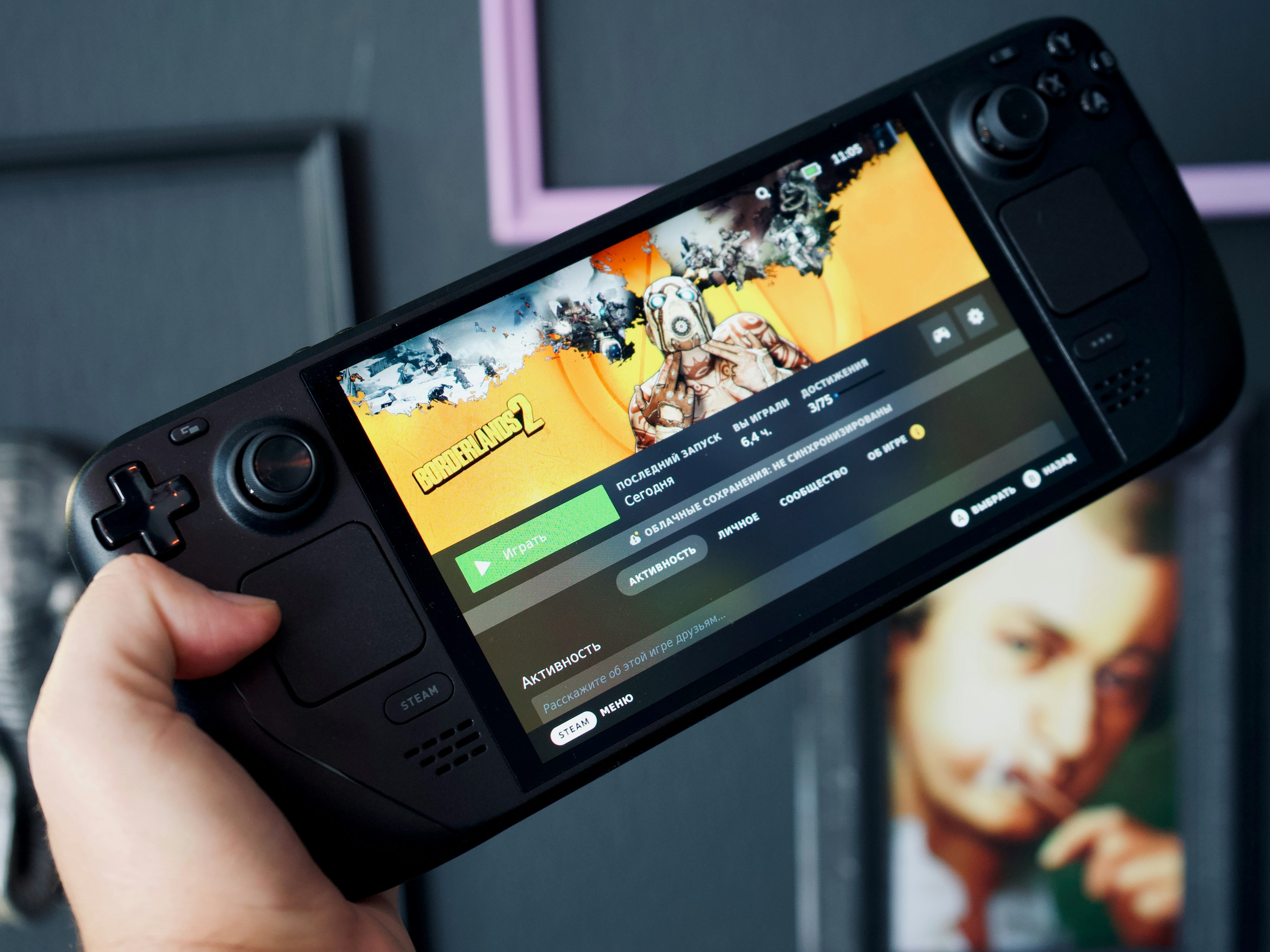 New Steam Deck OLED price: Leaker calls Valve incompetent and raises ...
