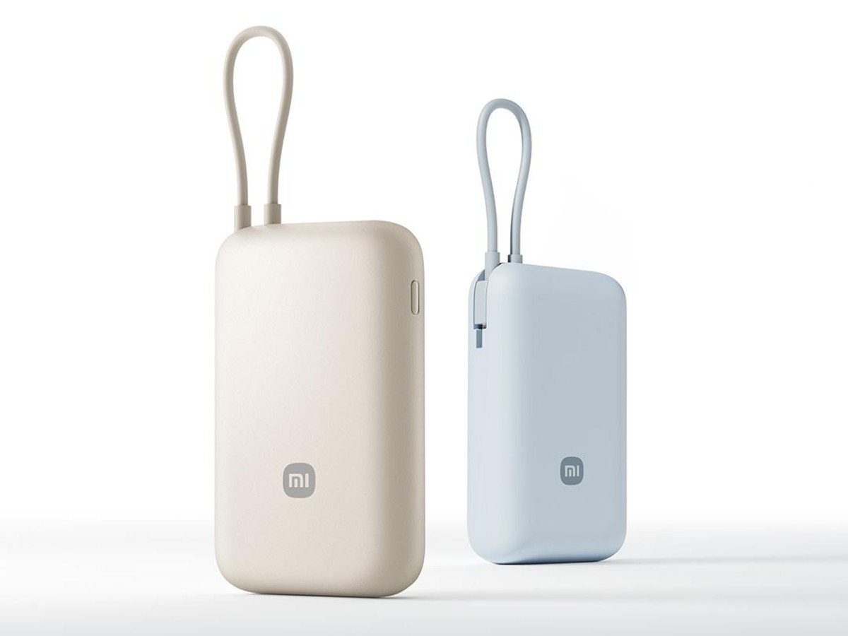 Xiaomi releases upgraded 10,000mAh pocket-sized power bank with built ...