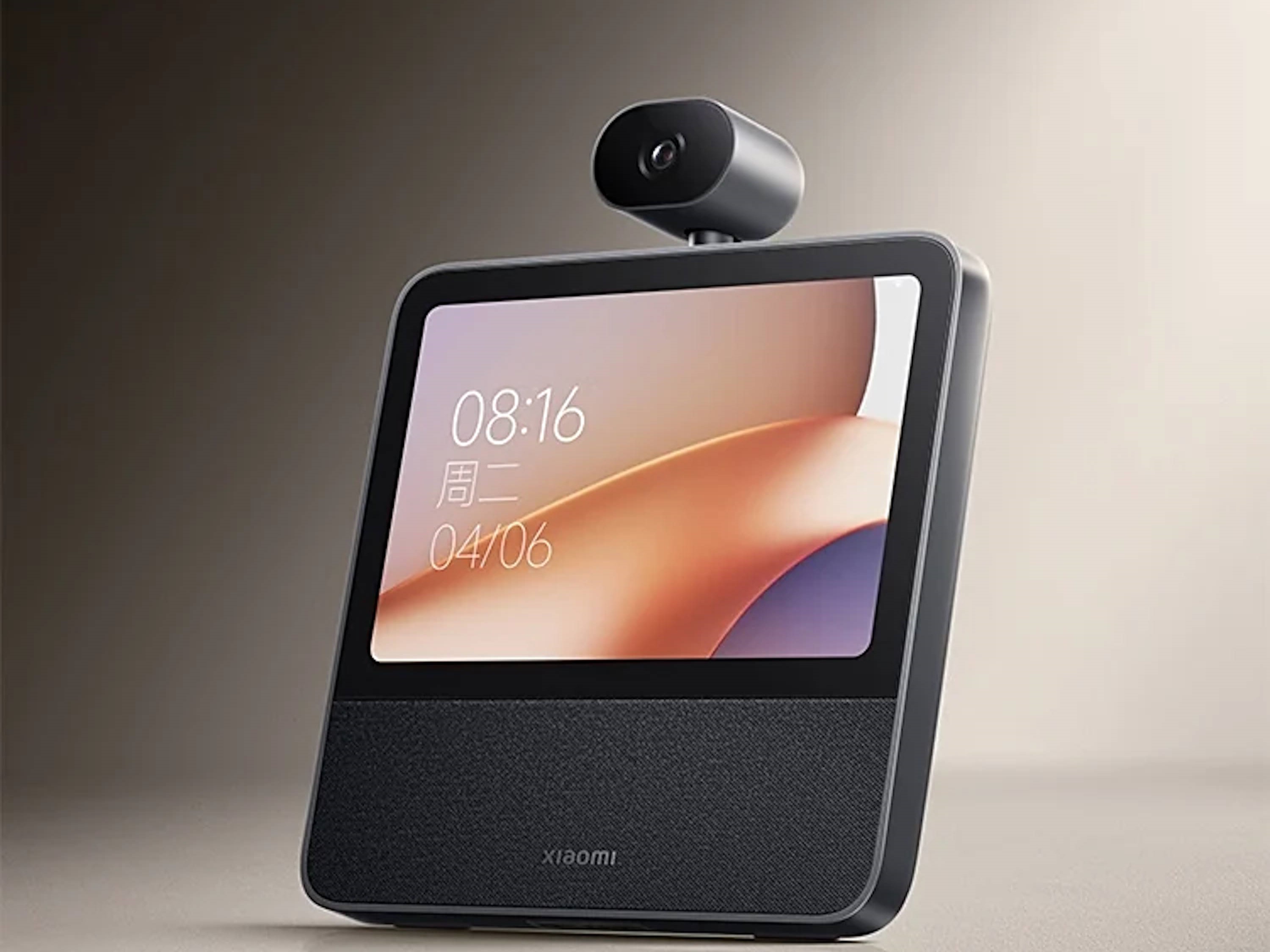 Xiaomi officially launches smart home display with pan-tilt-zoom camera ...