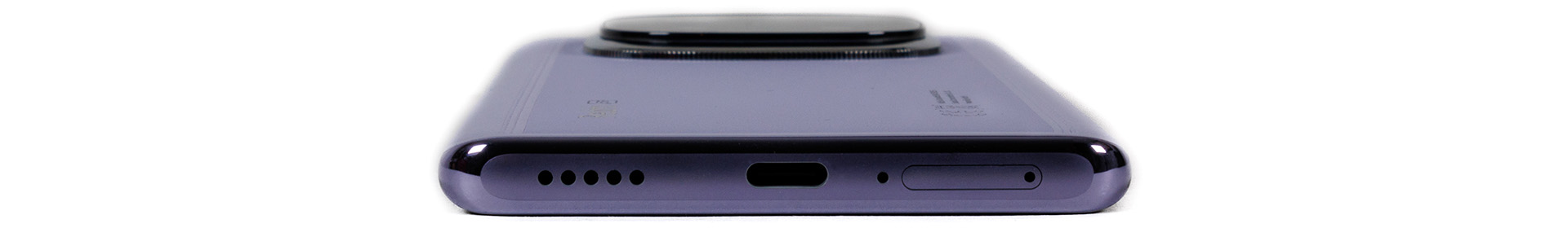 Xiaomi Redmi Note 14 Pro+ 5G review - Mid-range heavyweight with a 200 ...