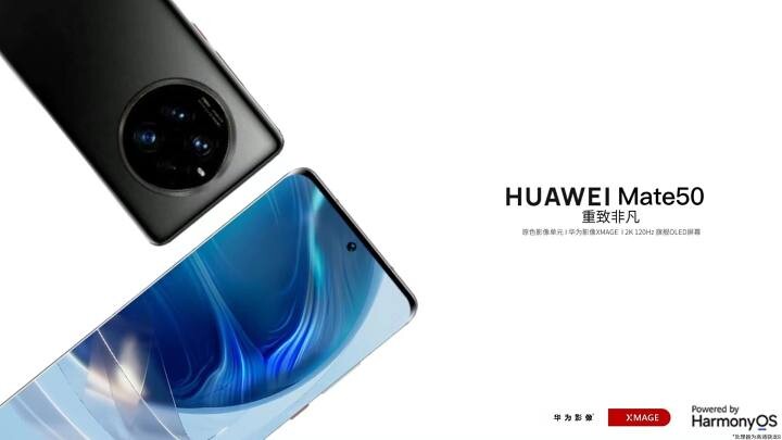 Huawei Mate 50-series specs allegedly leak in full with hints at OLED ...