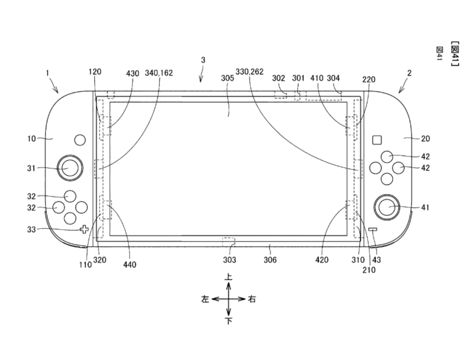 Switch 2 patent hints at 180-degree rotating Joy-Con - NotebookCheck ...
