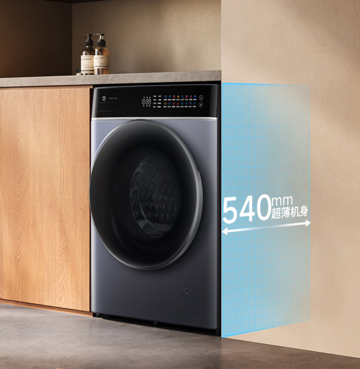 New Xiaomi Mijia Smart Washer Dryer with HyperOS arrives NotebookCheck News