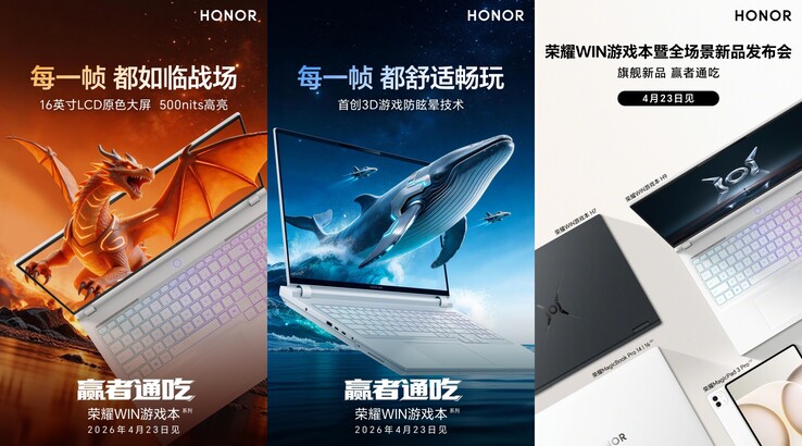 Official: Honor WIN H9 gets "world’s first 3D anti-dizziness 300Hz ...