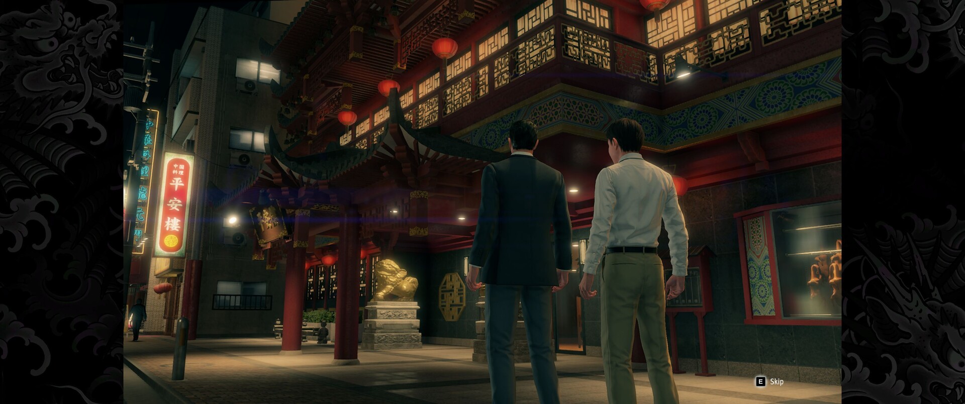 Yakuza: Like a Dragon Notebook and Desktop Benchmarks - NotebookCheck ...