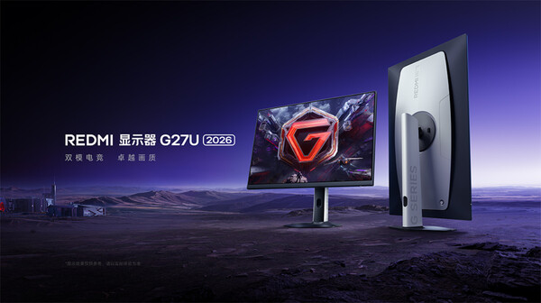 Xiaomi releases new 4K gaming monitor with special 320 Hz mode ...