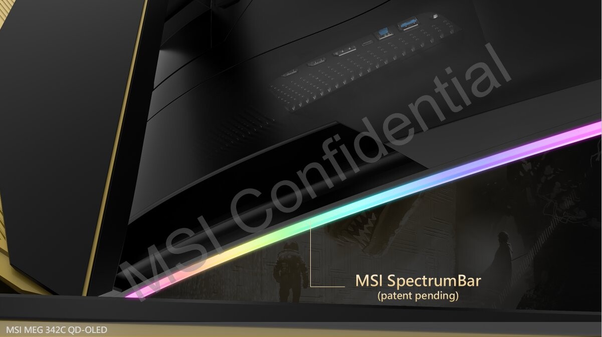 MSI MEG 342C QD-OLED: New details leak for upcoming Quantum Dot OLED ...