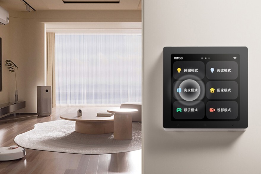 New Xiaomi Smart Control Screen with HyperOS launching soon ...