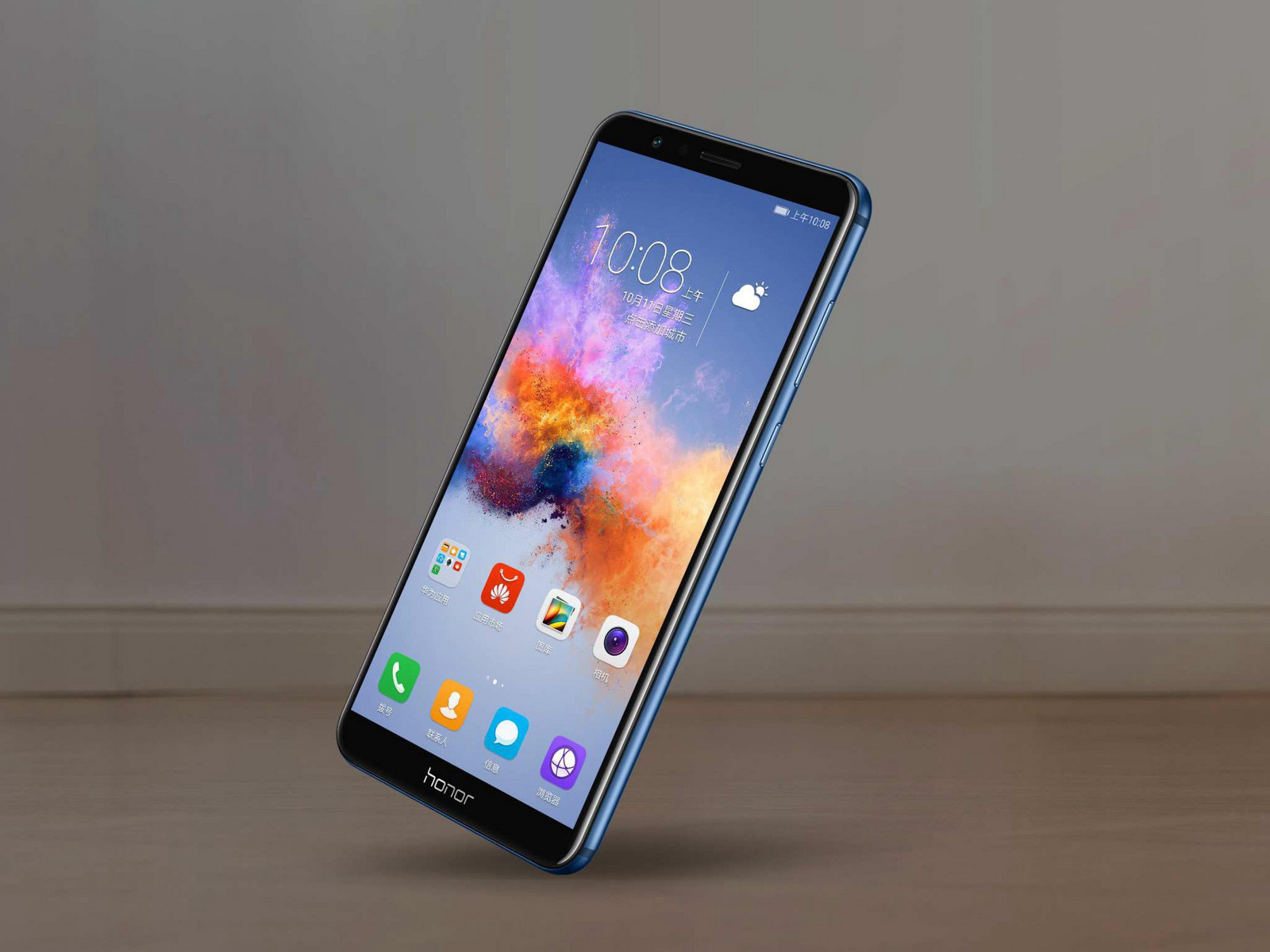 Huawei Honor 7X officially coming to North America - NotebookCheck.net News