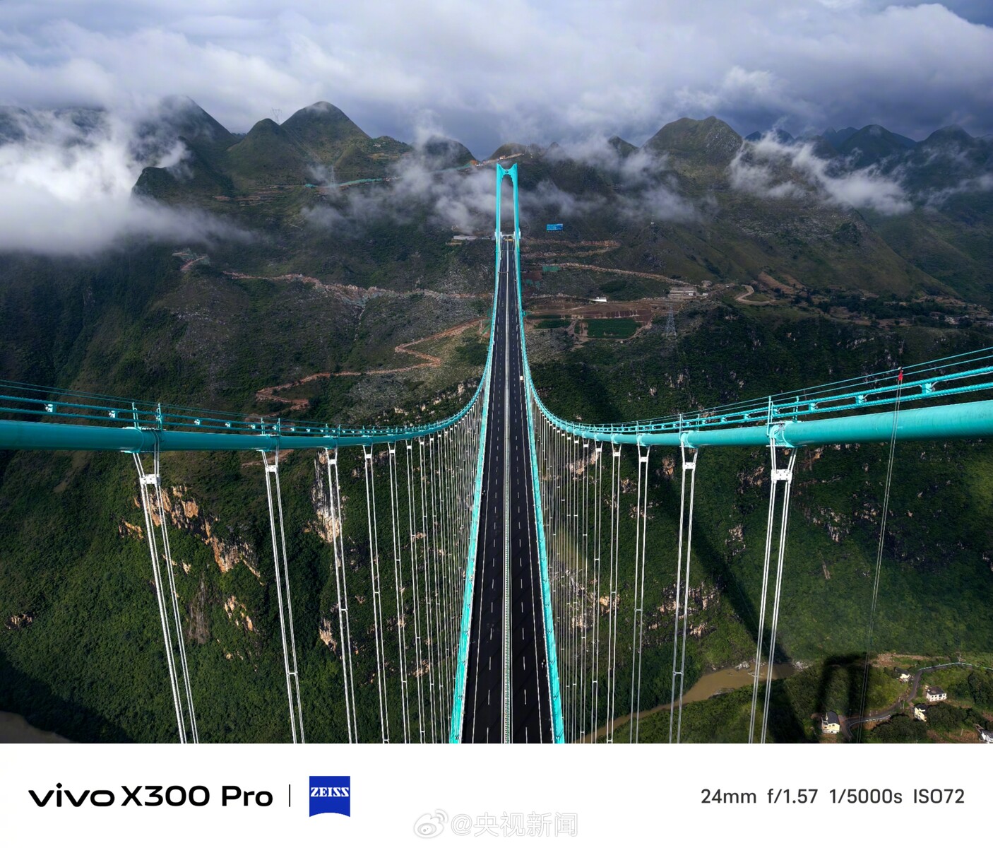 Vivo X300 Pro hands-on and test videos confirm specs, new Zeiss camera ...