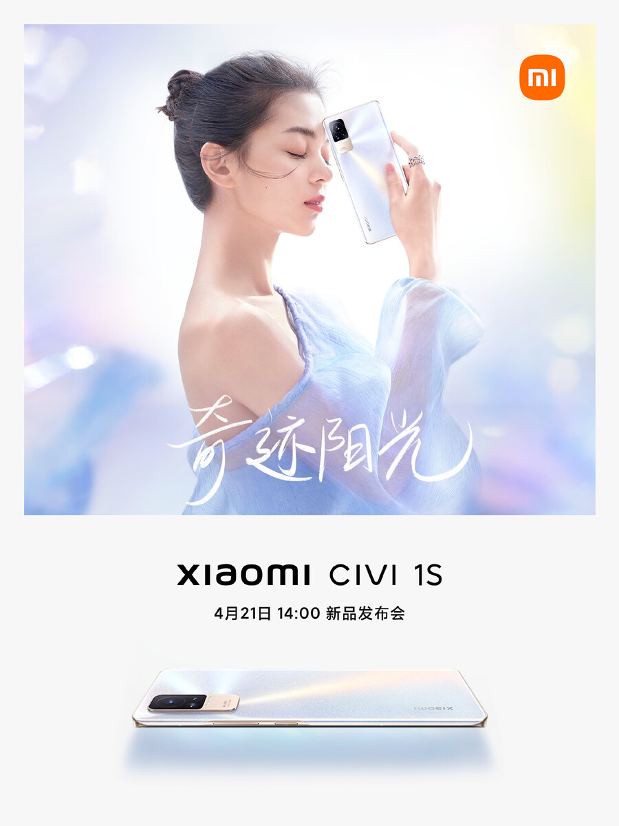 Xiaomi Civi 1S: Stylish design and Snapdragon 778G Plus chipset ...