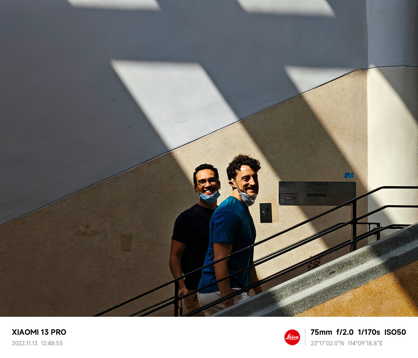 Xiaomi confirms Xiaomi 13 and Xiaomi 13 Pro camera specifications while ...