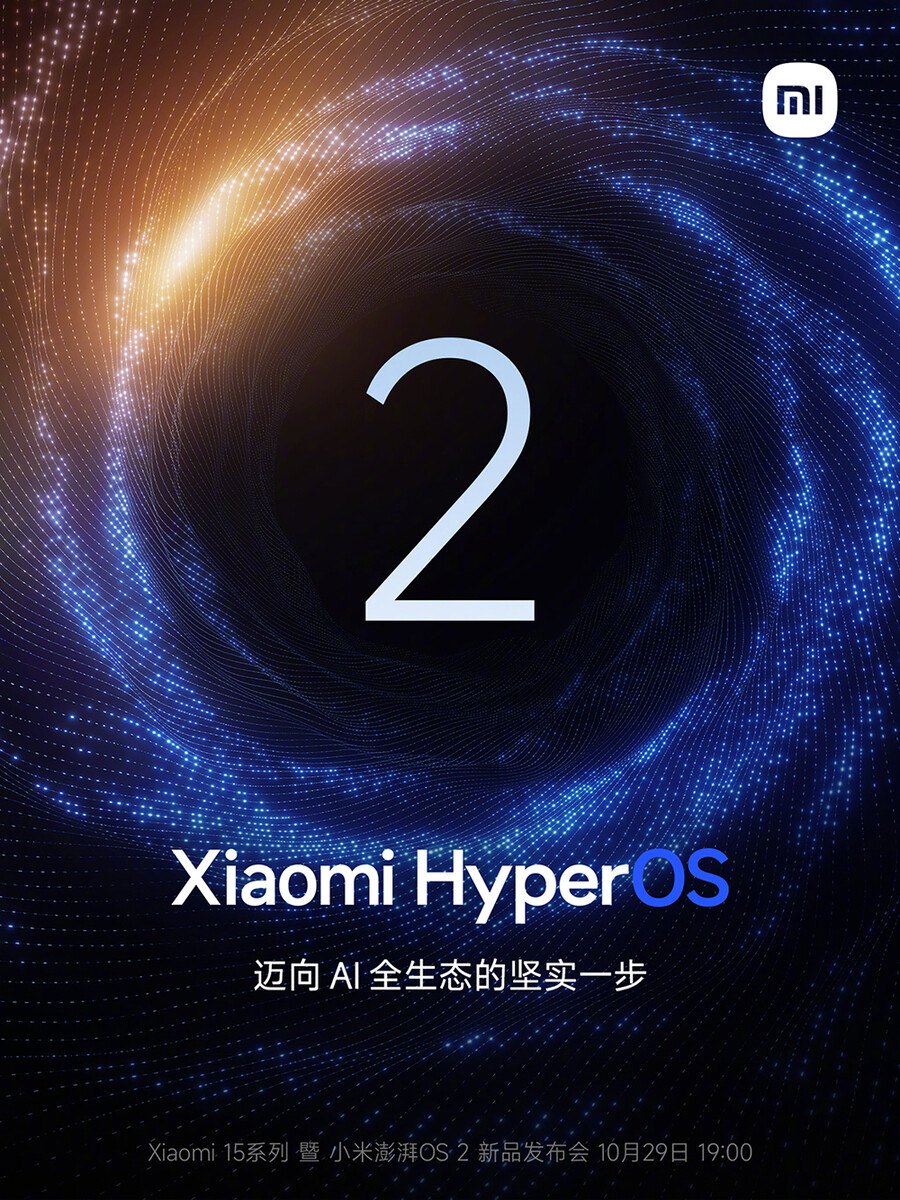 Xiaomi officially confirms launch date of Xiaomi 15 series and HyperOS ... Xiaomi officially confirms launch date of Xiaomi 15 series and HyperOS ...