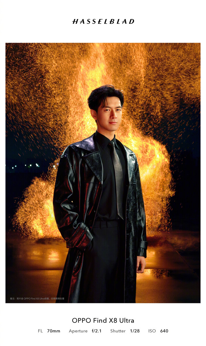 Oppo Find X8 Ultra news roundup: Impressive Hasselblad camera samples ...