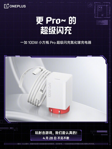 OnePlus officially announces two new chargers with up to 120W fast ...