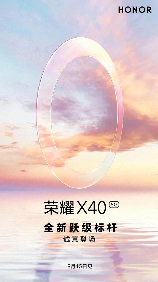 Honor X40 official launch announcement confirms 5G and an OLED screen ...